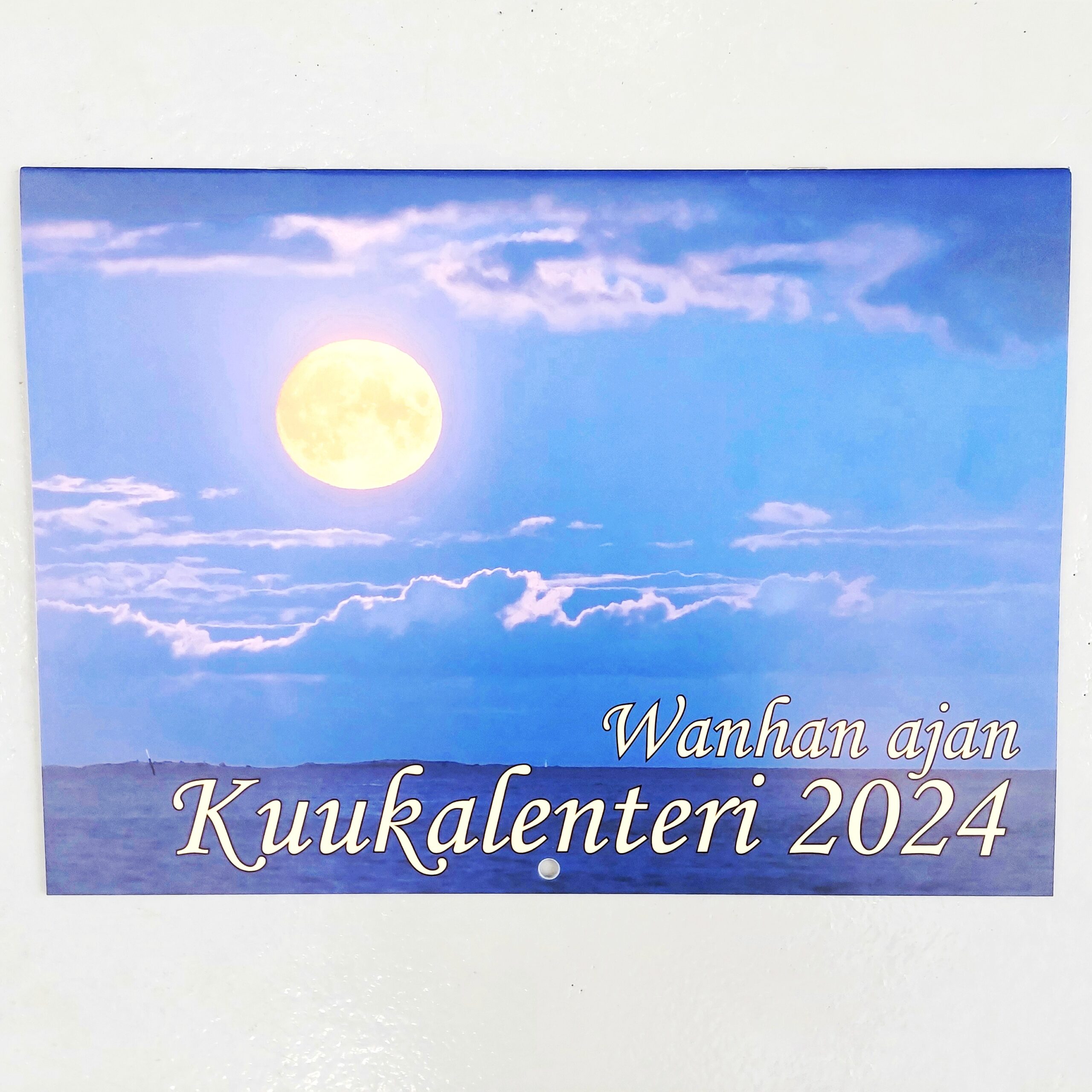 Wanhan ajan Kuukalenteri 2025 - Viherkauppa